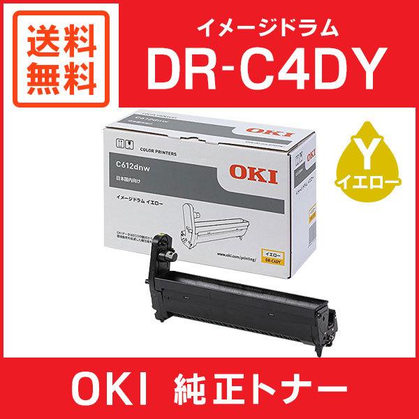 ◆配送/送料について◆  企業へのお届けは送料無料（沖縄県、一部離島へのお届けは別途追加送料)です。  個人宅へのお届けは+550円が加算されます。（商品代金に自動加算)  ※商品ページにて配送先を選択後、企業へのお届けを選択された場合は必...
