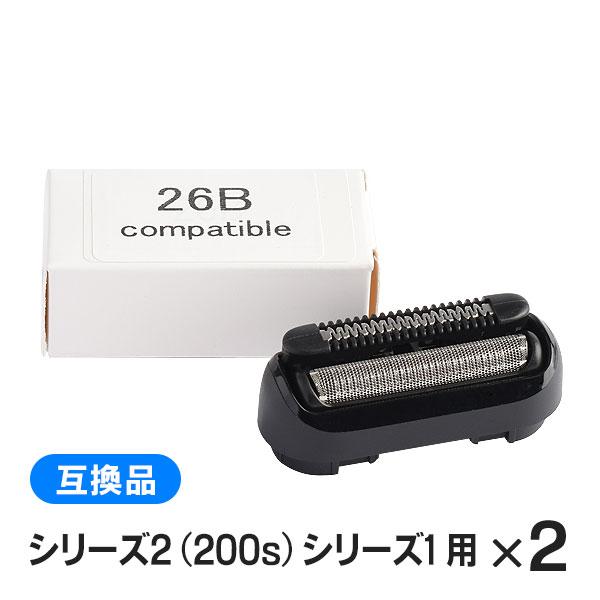 商品購入日から3ヵ月間の安心保証付き。本商品は互換品です。ブラウンの純正品(正規品)ではございません。 簡易パッケージでのお届けとなります。型番間違いによる返品・交換・返金はお受けすることができません。ご注文の前に、必ず本体の型番をご確認い...