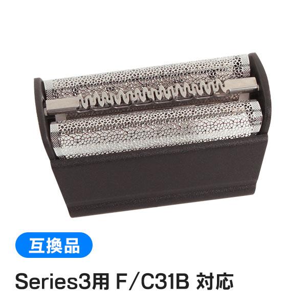 本商品は互換品です。ブラウンの純正品(正規品)ではございません。 簡易パッケージでのお届けとなります。【対応機種】▼フレックスXPII/フレックスXPBS5795　BS5790　BS5775　BS5770　BS5765　BS5763　BS5...