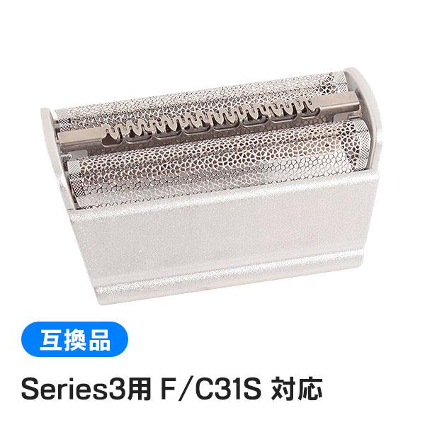 本商品は互換品です。ブラウンの純正品(正規品)ではございません。 簡易パッケージでのお届けとなります。【対応機種】▼コントゥアBS5897　BS5895　BS5888　BS5887　BS5886　BS5885　BS5878　BS5876　B...