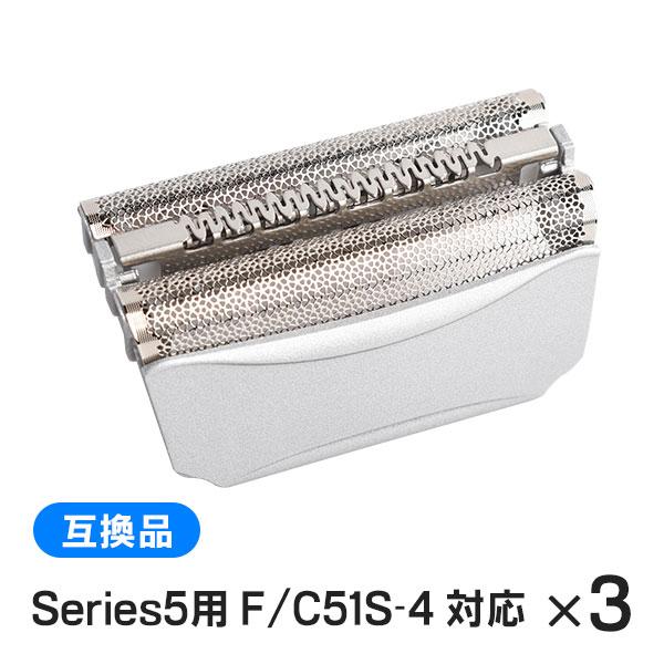 本商品は互換品です。ブラウンの純正品(正規品)ではございません。 簡易パッケージでのお届けとなります。型番間違いによる返品・交換・返金はお受けすることができません。ご注文の前に、必ず本体の型番をご確認いただけますようお願いします。型番がご不...