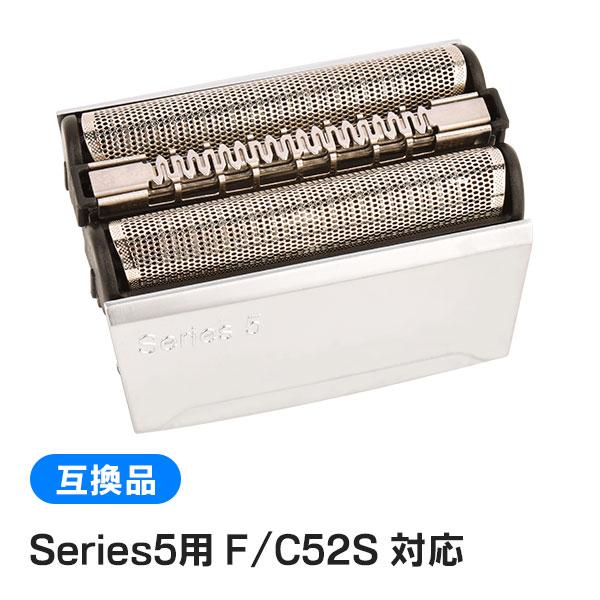 本商品は互換品です。ブラウンの純正品(正規品)ではございません。 網刃・内刃の一体型商品です。簡易パッケージでのお届けとなります。型番間違いによる返品・交換・返金はお受けすることができません。ご注文の前に、必ず本体の型番をご確認いただけます...