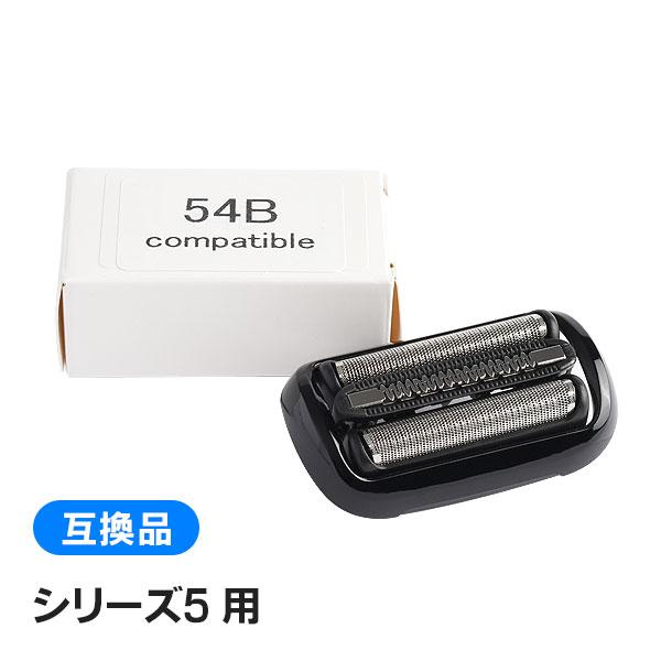 替えるだけで、剃り心地復活！コストパフォーマンスを重視する方におすすめの高品質な互換替刃です。商品購入日から3ヵ月間の安心保証付き。本商品は互換品です。ブラウンの純正品(正規品)ではございません。 簡易パッケージでのお届けとなります。【検索...