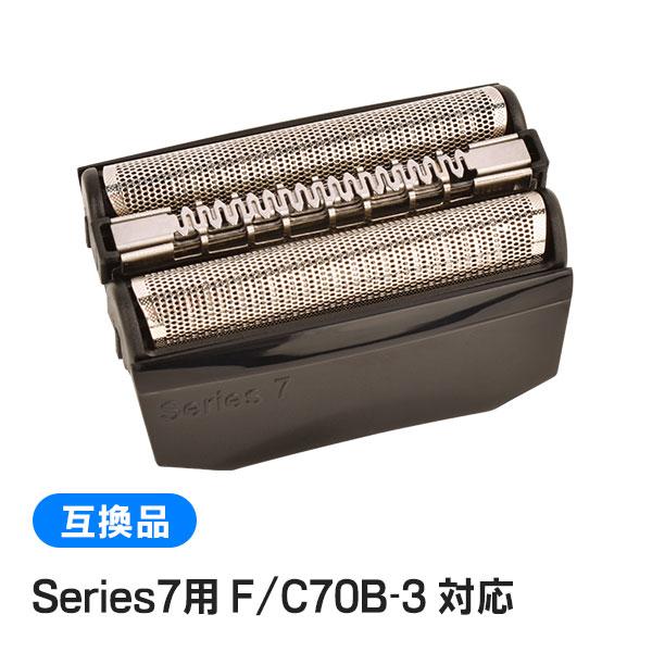 本商品は互換品です。ブラウンの純正品(正規品)ではございません。 簡易パッケージでのお届けとなります。型番間違いによる返品・交換・返金はお受けすることができません。ご注文の前に、必ず本体の型番をご確認いただけますようお願いします。型番がご不...