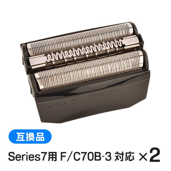 本商品は互換品です。ブラウンの純正品(正規品)ではございません。 簡易パッケージでのお届けとなります。型番間違いによる返品・交換・返金はお受けすることができません。ご注文の前に、必ず本体の型番をご確認いただけますようお願いします。型番がご不...