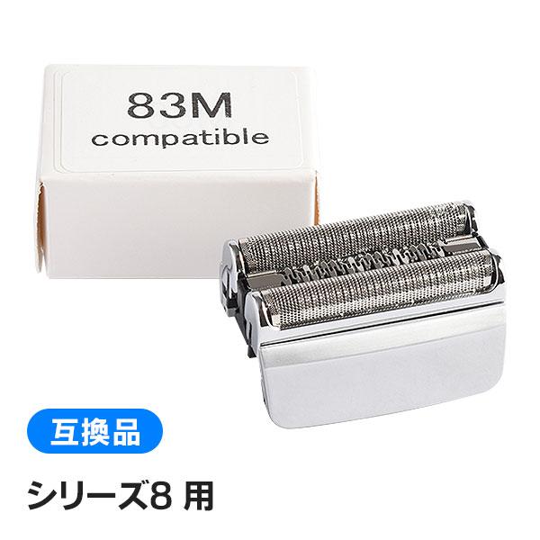替えるだけで、剃り心地復活！コストパフォーマンスを重視する方におすすめの高品質な互換替刃です。商品購入日から3ヵ月間の安心保証付き。本商品は互換品です。ブラウンの純正品(正規品)ではございません。 簡易パッケージでのお届けとなります。型番間...