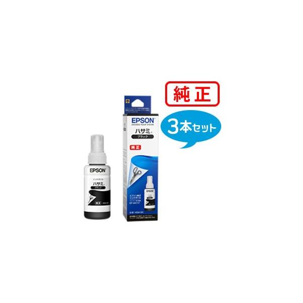 ◇◆送料無料◆◇※沖縄県、一部離島、一部地域への配送は別途送料が発生します。送料について詳しくは【お買い物ガイド】をご確認下さい。◇◆ご注意◆◇メーカー直送商品のため、出荷手配後のキャンセル・返品・交換は承れません。急な欠品の場合、納期にお...
