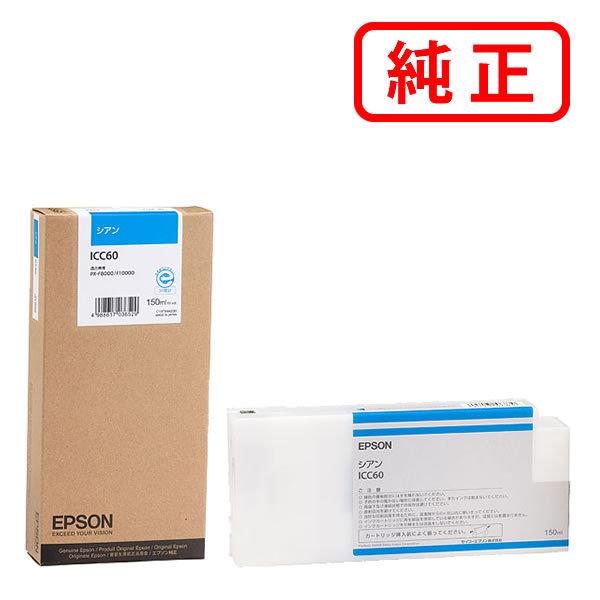 ◇◆送料無料◆◇※沖縄県、一部離島、一部地域への配送は別途送料が発生します。送料について詳しくは【お買い物ガイド】をご確認下さい。◇◆ご注意◆◇メーカー直送商品のため、出荷手配後のキャンセル・返品・交換は承れません。急な欠品の場合、納期にお...