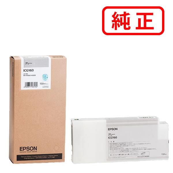 ◇◆送料無料◆◇※沖縄県、一部離島、一部地域への配送は別途送料が発生します。送料について詳しくは【お買い物ガイド】をご確認下さい。◇◆ご注意◆◇メーカー直送商品のため、出荷手配後のキャンセル・返品・交換は承れません。急な欠品の場合、納期にお...