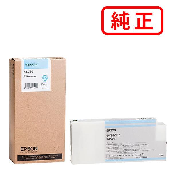 ◇◆送料無料◆◇※沖縄県、一部離島、一部地域への配送は別途送料が発生します。送料について詳しくは【お買い物ガイド】をご確認下さい。◇◆ご注意◆◇メーカー直送商品のため、出荷手配後のキャンセル・返品・交換は承れません。急な欠品の場合、納期にお...