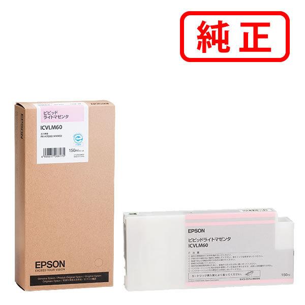 ◇◆送料無料◆◇※沖縄県、一部離島、一部地域への配送は別途送料が発生します。送料について詳しくは【お買い物ガイド】をご確認下さい。◇◆ご注意◆◇メーカー直送商品のため、出荷手配後のキャンセル・返品・交換は承れません。急な欠品の場合、納期にお...