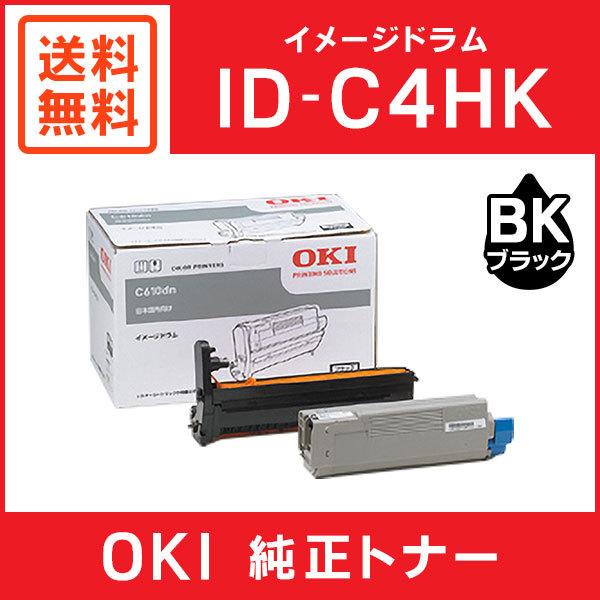 ◆配送/送料について◆  企業へのお届けは送料無料（沖縄県、一部離島へのお届けは別途追加送料)です。  個人宅へのお届けは+550円が加算されます。（商品代金に自動加算)  ※商品ページにて配送先を選択後、企業へのお届けを選択された場合は必...