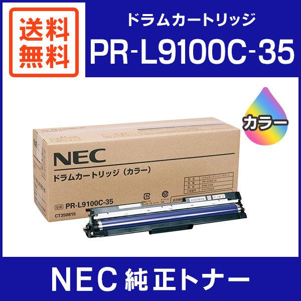 ◆配送/送料について◆ 企業へのお届けは送料無料（沖縄県、一部離島へのお届けは別途追加送料)です。 個人宅へのお届けは+550円が加算されます。（商品代金に自動加算) ※商品ページにて配送先を選択後、企業へのお届けを選択された場合は必ずご注...