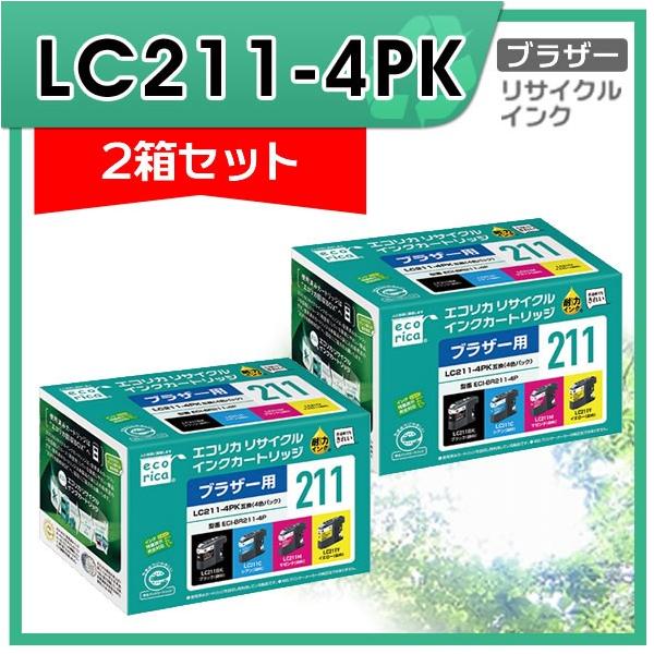 ●○送料無料○●純正カートリッジを国内で再生！中のインクも国産で完全MADE IN JAPANです。もちろん純正品と同様に使用できます。さらに安心の１年商品保証付です♪【対応機種】DCP-J562N　DCP-J567N　DCP-J762N　...