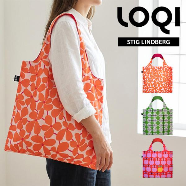 【商品名】LOQI エコバッグ スティグ・リンドベリ Recycled Bag【サイズ】■エコバッグ： (約)50 x 42 cm　■持ち手長さ：(約) 27 cm　■ポーチ：(約)12 x 12 cm【素材】リサイクルポリエステル100%...
