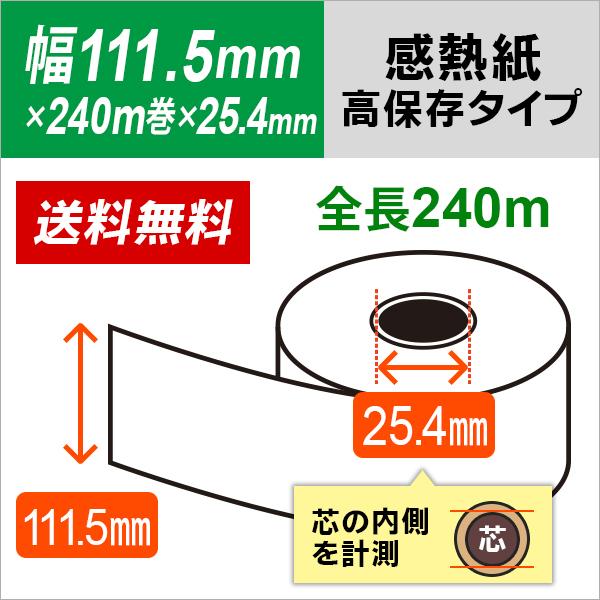 ◇◆送料無料◆◇※沖縄県、一部離島、一部地域への配送は別途送料が発生します。送料について詳しくは【お買い物ガイド】をご確認下さい。▼納期/キャンセル等について▼こちらの商品は、急な欠品などにより納期にお時間を頂く場合や、やむなくキャンセルと...