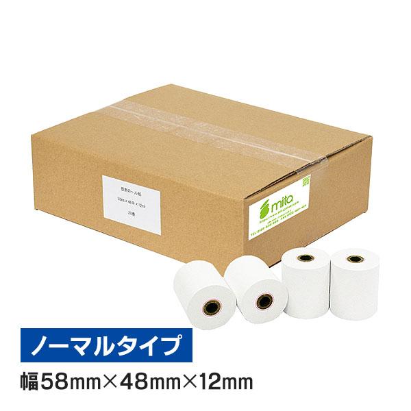 ◇◆送料無料◆◇※沖縄県、一部離島、一部地域への配送は別途送料が発生します。送料について詳しくは【お買い物ガイド】をご確認下さい。【商品説明】・血圧計などのプリンタ記録に使えるロールタイプの感熱紙です。・サイズが合えば、どのメーカーの機器で...