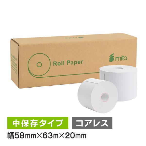 ◇◆送料無料◆◇※沖縄県、一部離島、一部地域への配送は別途送料が発生します。送料について詳しくは【お買い物ガイド】をご確認下さい。【検索ワード】58mm幅用 58ミリ幅用 紙幅58mm 紙幅58ミリ レジロール紙 サーマルレジロール紙 感熱...