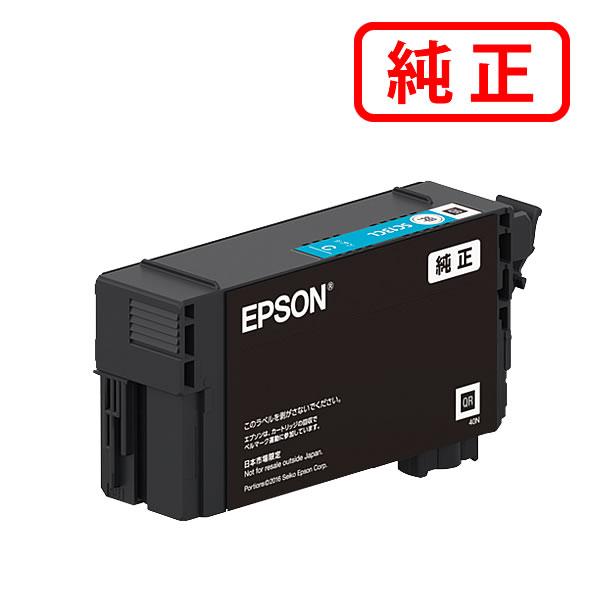 ◇◆送料無料◆◇※沖縄県、一部離島、一部地域への配送は別途送料が発生します。送料について詳しくは【お買い物ガイド】をご確認下さい。◇◆ご注意◆◇メーカー直送商品のため、出荷手配後のキャンセル・返品・交換は承れません。急な欠品の場合、納期にお...