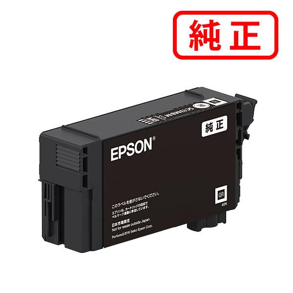 ◇◆送料無料◆◇※沖縄県、一部離島、一部地域への配送は別途送料が発生します。送料について詳しくは【お買い物ガイド】をご確認下さい。◇◆ご注意◆◇メーカー直送商品のため、出荷手配後のキャンセル・返品・交換は承れません。急な欠品の場合、納期にお...