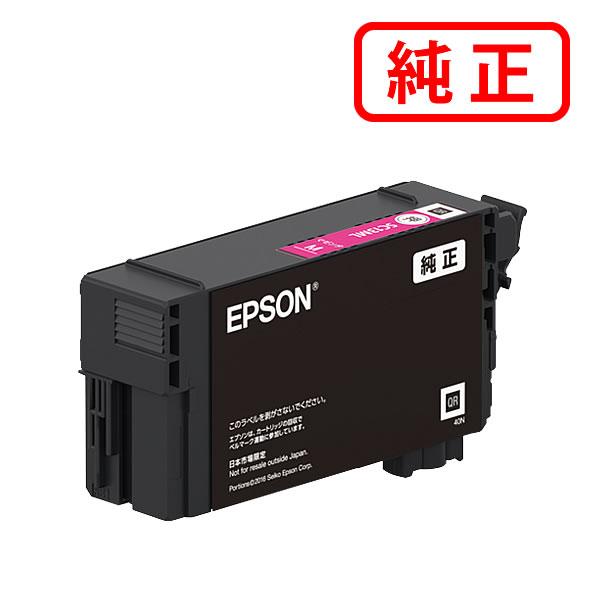 ◇◆送料無料◆◇※沖縄県、一部離島、一部地域への配送は別途送料が発生します。送料について詳しくは【お買い物ガイド】をご確認下さい。◇◆ご注意◆◇メーカー直送商品のため、出荷手配後のキャンセル・返品・交換は承れません。急な欠品の場合、納期にお...