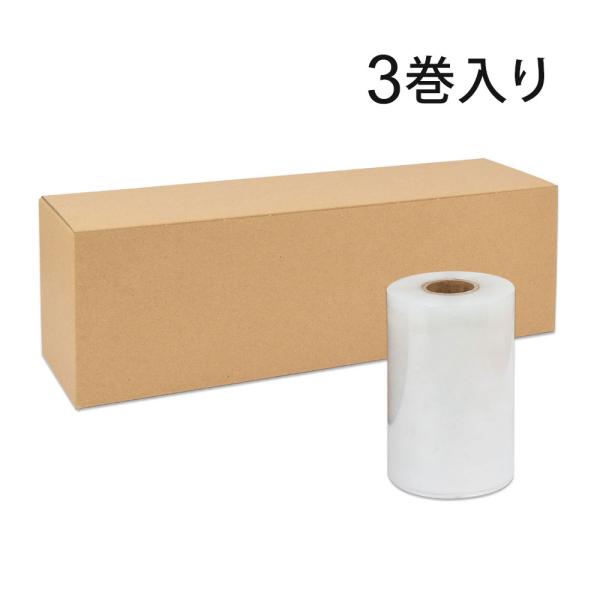 ★沖縄県、又は一部離島への配送は行っておりません。予めご了承ください。【商品詳細】色：透明厚み：17μサイズ：幅100mm×150m巻紙管内径：1インチ材質：ポリエチレン【検索ワード】梱包資材　ストレッチフィルムミニ ハンディラップ 梱包用...