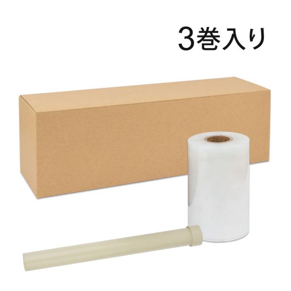 ★沖縄県、又は一部離島への配送は行っておりません。予めご了承ください。【商品詳細】色：透明厚み：17μサイズ：幅100mm×150m巻紙管内径：1インチ材質：ポリエチレン専用ホルダー1本付【検索ワード】梱包資材　ストレッチフィルムミニ ハン...