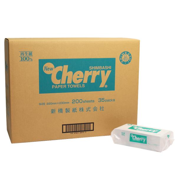 再生紙100％の環境保全商品で、柔らかさ、吸水性、経済性に優れた商品です！【商品詳細】入数:200枚×35個×2製品規格:220×230mm製品サイズ:115×220×65mm製品重量:314gケースサイズ:236×611×455mmケース...