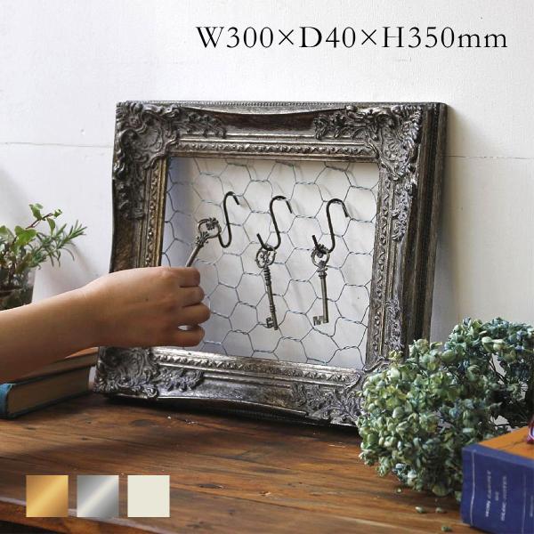 【サイズ】W300×D40×H350mm（枠内寸 : W185×H235mm）【素材】桐、石膏備考：アンティーク調で、古びた風合いを出す為にデザイン上、塗装のムラや剥げ、割れ・ヒビ・へこみ・ガタツキ等がある場合がございます。予めご了承くださ...