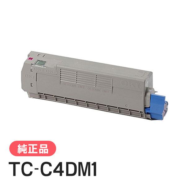 ◆配送/送料について◆  企業へのお届けは送料無料（沖縄県、一部離島へのお届けは別途追加送料)です。  個人宅へのお届けは+550円が加算されます。（商品代金に自動加算)  ※商品ページにて配送先を選択後、企業へのお届けを選択された場合は必...