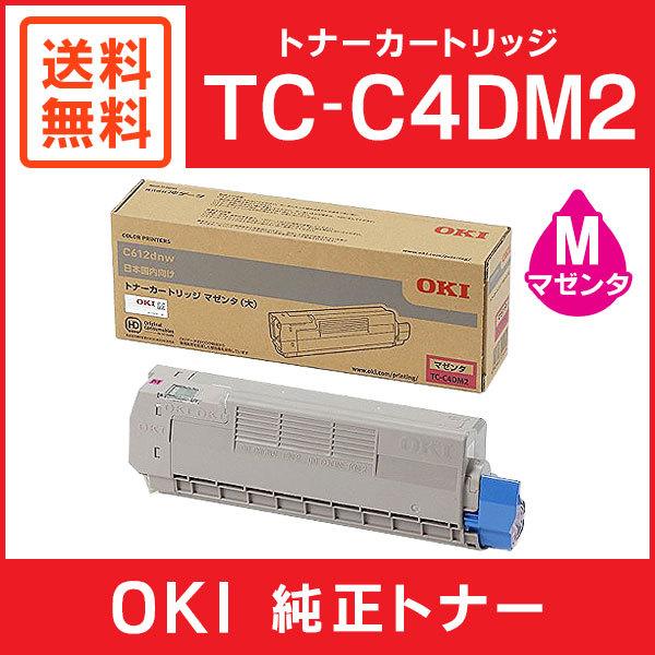 ◆配送/送料について◆  企業へのお届けは送料無料（沖縄県、一部離島へのお届けは別途追加送料)です。  個人宅へのお届けは+550円が加算されます。（商品代金に自動加算)  ※商品ページにて配送先を選択後、企業へのお届けを選択された場合は必...