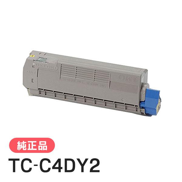 ◆配送/送料について◆  企業へのお届けは送料無料（沖縄県、一部離島へのお届けは別途追加送料)です。  個人宅へのお届けは+550円が加算されます。（商品代金に自動加算)  ※商品ページにて配送先を選択後、企業へのお届けを選択された場合は必...