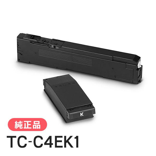 ◆配送/送料について◆企業へのお届けは送料無料（沖縄県、一部離島へのお届けは別途追加送料)です。個人宅へのお届けは+550円が加算されます。（商品代金に自動加算)※商品ページにて配送先を選択後、企業へのお届けを選択された場合は必ずご注文手続...