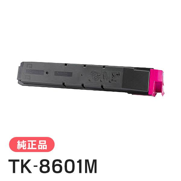 ◆配送/送料について◆ 企業へのお届けは送料無料（沖縄県、一部離島へのお届けは別途追加送料)です。 個人宅へのお届けは+550円が加算されます。（商品代金に自動加算) ※商品ページにて配送先を選択後、企業へのお届けを選択された場合は必ずご注...