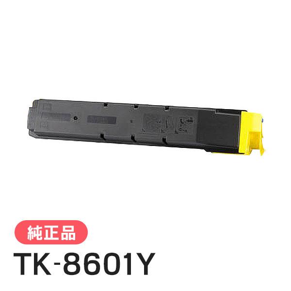 ◆配送/送料について◆ 企業へのお届けは送料無料（沖縄県、一部離島へのお届けは別途追加送料)です。 個人宅へのお届けは+550円が加算されます。（商品代金に自動加算) ※商品ページにて配送先を選択後、企業へのお届けを選択された場合は必ずご注...
