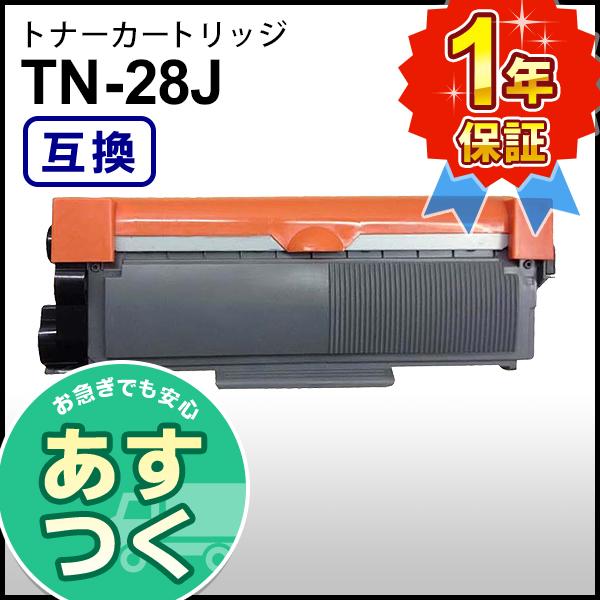 午後３時までのご注文で(個人のお客様はご入金確認で)即日発送！※当店休業日は除きます。【送料についてご確認下さい】こちらの商品は１本につき送料525円がかかります。（沖縄、離島、一部地域はさらに追加送料が発生します）詳しくは≪お買い物ガイド...