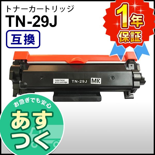午後３時までのご注文で(個人のお客様はご入金確認で)即日発送！※当店休業日は除きます。【送料についてご確認下さい】こちらの商品は１本につき送料525円がかかります。（沖縄、離島、一部地域はさらに追加送料が発生します）詳しくは≪お買い物ガイド...