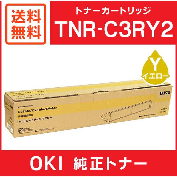 ◆配送/送料について◆  企業へのお届けは送料無料（沖縄県、一部離島へのお届けは別途追加送料)です。  個人宅へのお届けは+550円が加算されます。（商品代金に自動加算)  ※商品ページにて配送先を選択後、企業へのお届けを選択された場合は必...