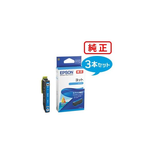 ◇◆送料無料◆◇※沖縄県、一部離島、一部地域への配送は別途送料が発生します。送料について詳しくは【お買い物ガイド】をご確認下さい。◇◆ご注意◆◇メーカー直送商品のため、出荷手配後のキャンセル・返品・交換は承れません。急な欠品の場合、納期にお...