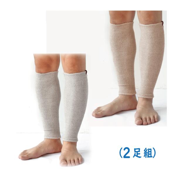 【商品名】・ミーテ ライトロング(メンズ）2足組【サイズ】・長さ：約40cm・幅：約８cm【適用サイズ】・標準サイズです。ふくらはぎ周り（一番太いところ）30cm〜37cmに対応（男女兼用)【着用ポイント】・タテに引っ張らず、ヨコに広げなが...