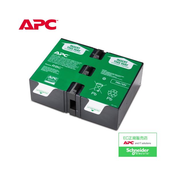 BR1000S-JP 交換用バッテリー 純正APC（シュナイダーエレクトリック）製UPS交換用バッテリーBR1000S-JP、BR1000G-JP用の交換バッテリー初期不良、修理問合わせは直接メーカー対応となります。(03-6402-203...