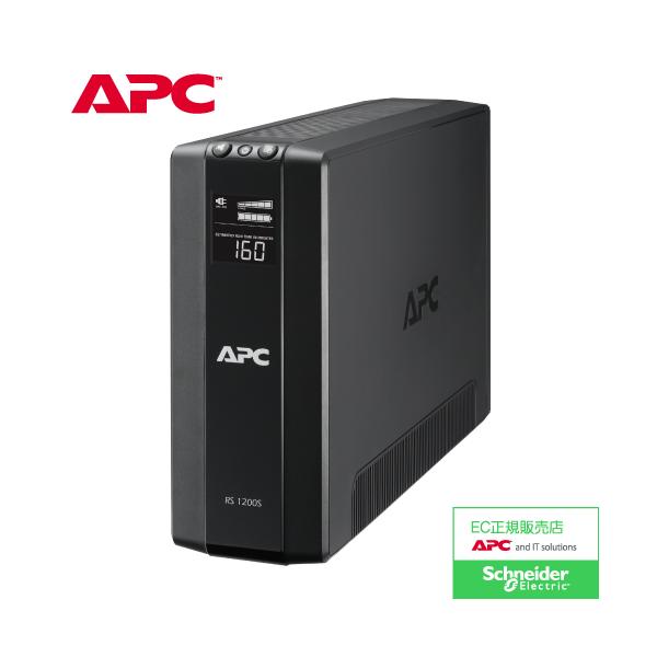 APC 無停電電源装置 UPS BR1200S-JP ラインインタラクティブ給電 正弦波 電源サージ保護 ネットワークサージ保護 1200VA/720W 正規3年間保証UPS無停電電源装置 APC RS 1200VA Sinewave Ba...