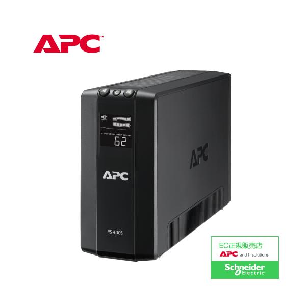 APC 無停電電源装置 UPS BR400S-JP ラインインタラクティブ給電 正弦波  400VA/240W正規3年間保証 電源サージ保護 ネットワークサージ保護 [APC RS 400VA Sinewave Battery Backup...