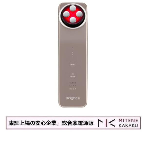 東証上場の安心企業。「見てね価格」です。平日15:00までに確定のご注文は当日発送可能です。(在庫有時)沖縄、離島へは配送が出来ません。