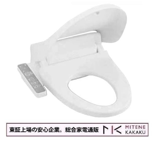 ★東証上場の安心企業。☆「見てね価格」です。★平日15:00までに確定のご注文は当日発送可能です。(在庫あり時)★沖縄、離島へは別途追加で送料が必要になります。※詳細スペックは「メーカーサイト」にてご確認下さい。