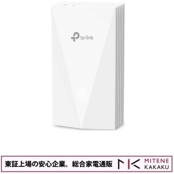 東証上場の安心企業。「見てね価格」です。