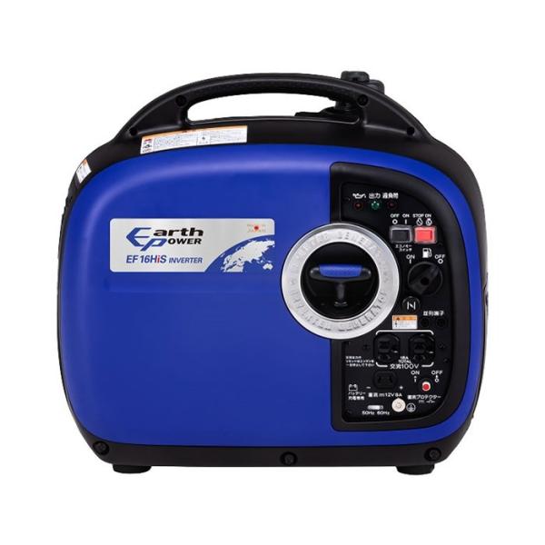 ★東証上場の安心企業★新品・在庫あり★※ヤマハ発動機グループの発電機事業は株式会社Willbeに継承され、「EarthPOWER」というブランド名になりましたが、本製品はヤマハ発動機のEF16HiSとスペックが同じ同一品になります。※詳細ス...