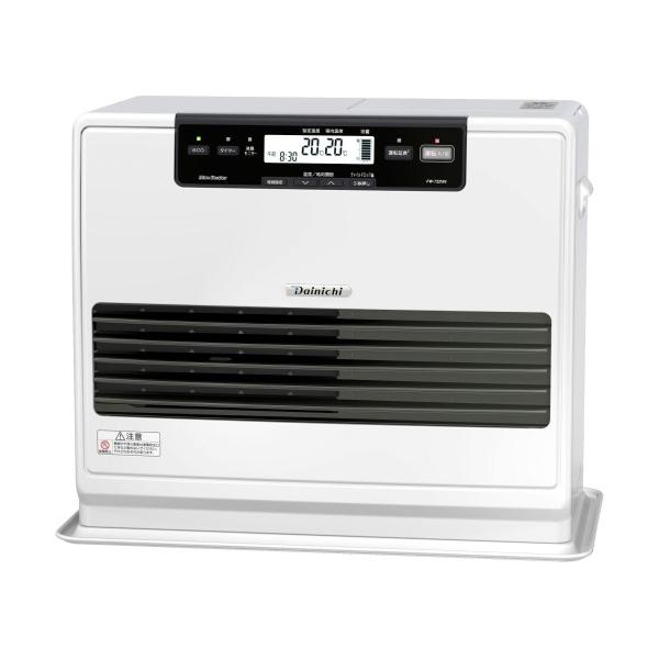 ★東証上場の安心企業★新品・送料無料！（沖縄・離島は除く）★