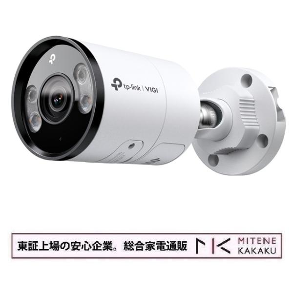 東証上場の安心企業。「見てね価格」です。平日15時までのご注文で当日発送します。