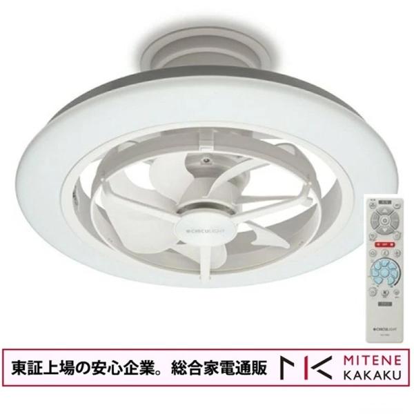 ★東証上場の安心企業。☆「見てね価格」です。★平日15:00までに確定のご注文は当日発送可能です